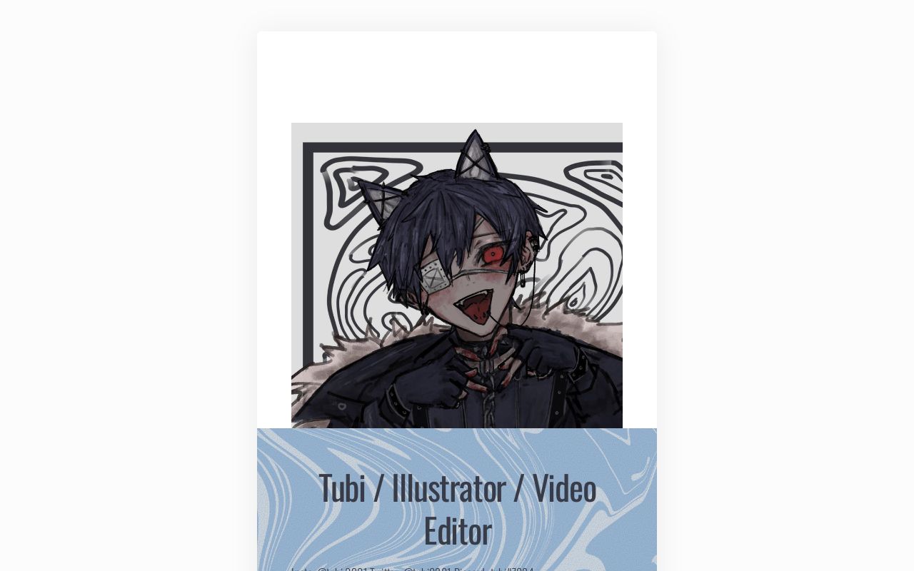 Tubi art commissions